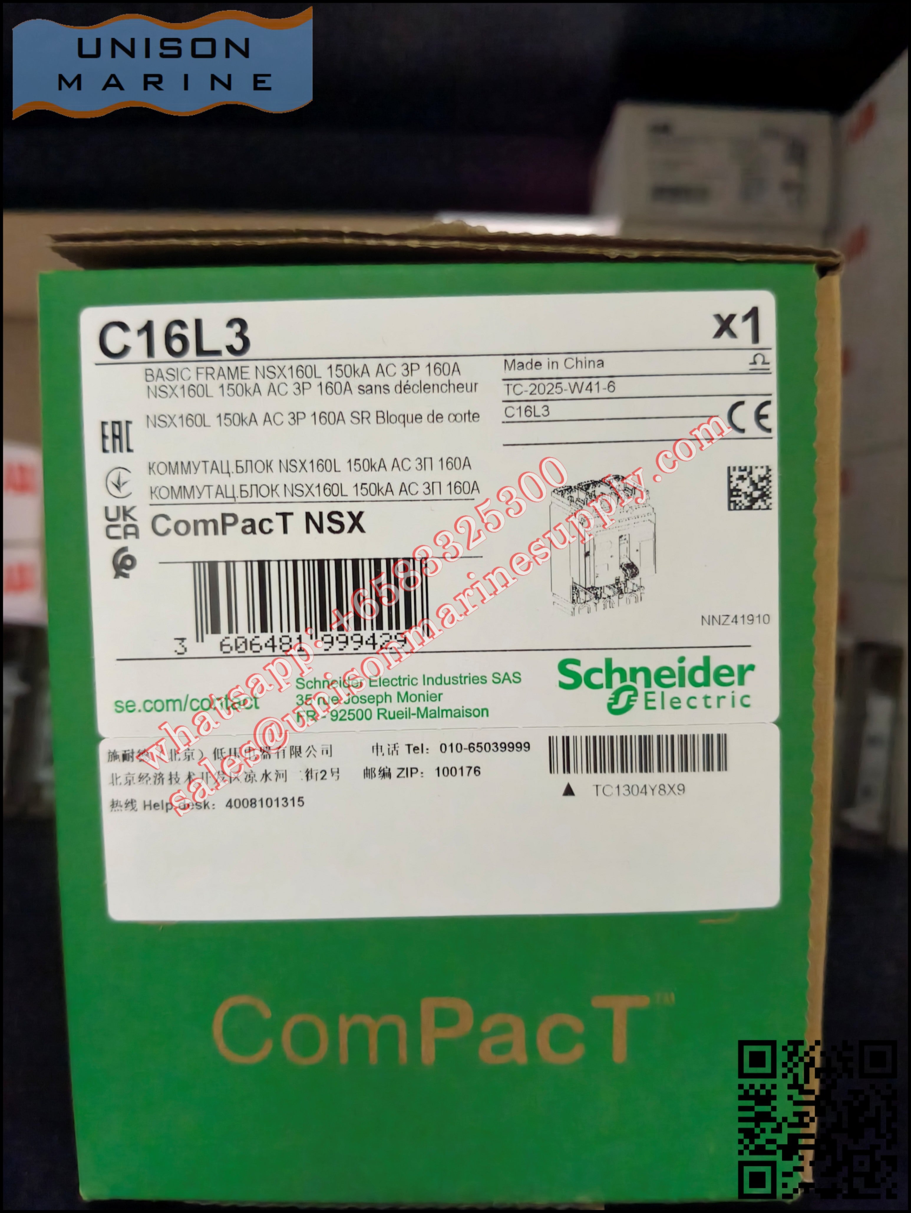 Schneider Electric circuit breaker NSX160L 150kA 160 A without trip un ...